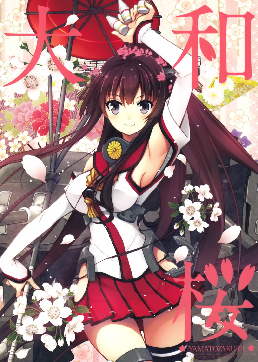 gunp kantai collection yamato (kancolle) thighhighs | #279827 | yande.re